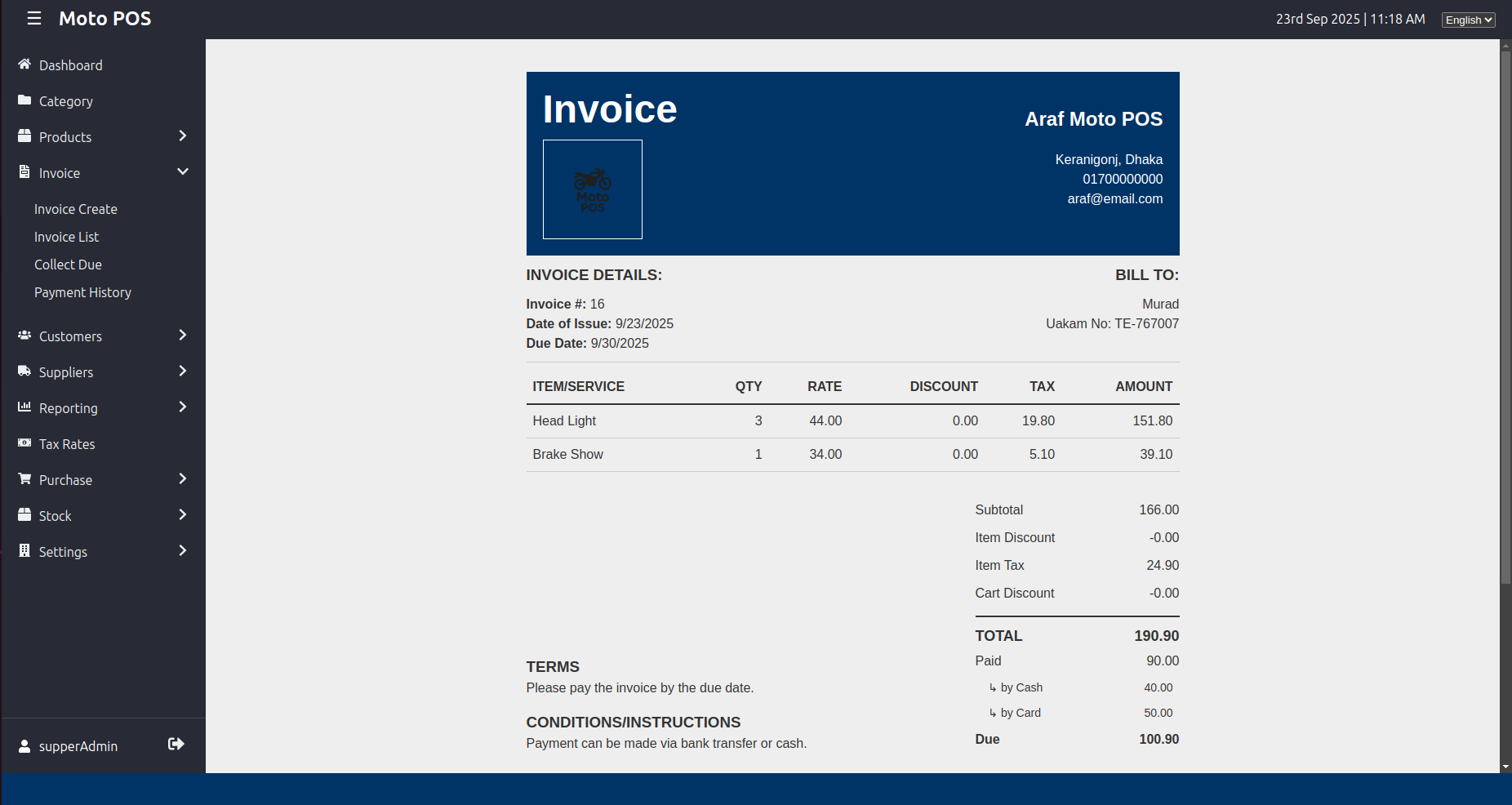 ArafLogix Tech Solutions